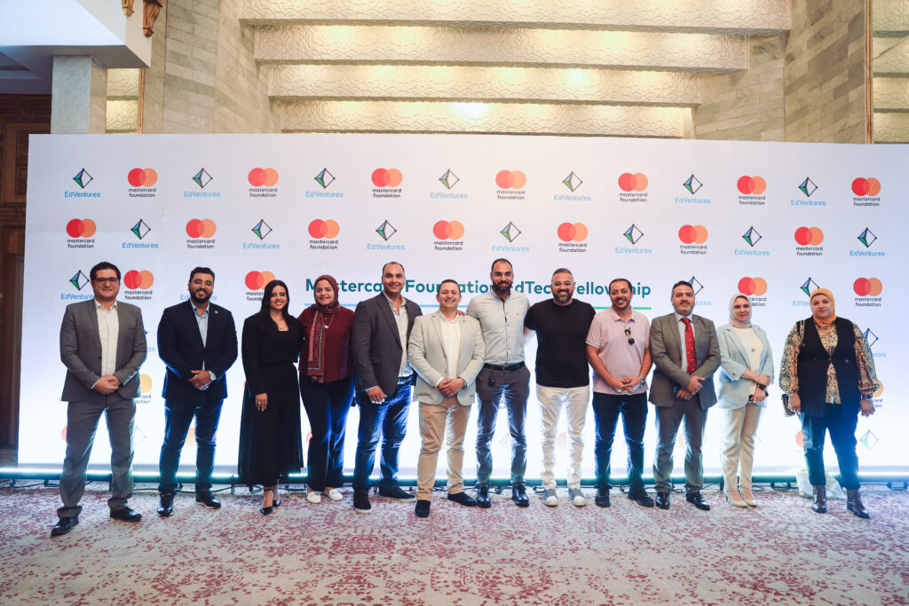 Mastercard Foundation EdTech Fellowship Lands in Egypt. - Techmoonshot