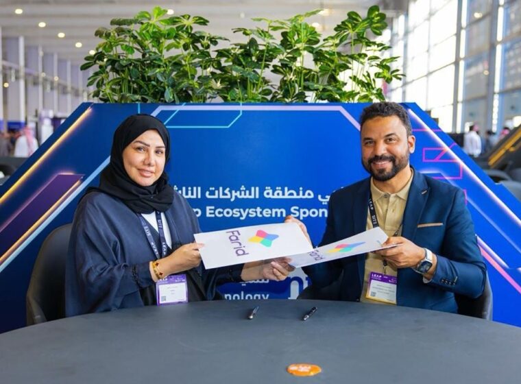 French Media Giant Canal+ Makes a Play For African TV Market With ...