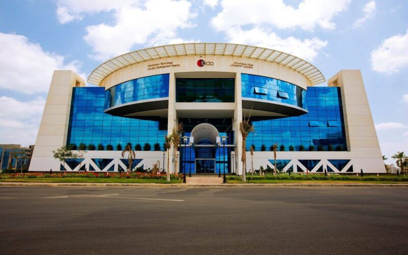 Egypt’s ITIDA Launches ITIDA Gigs Initiative to Empower Youth in the Freelance Economy ...