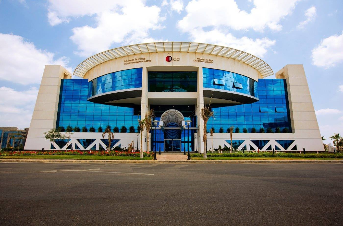 Egypt’s ITIDA Launches ITIDA Gigs Initiative to Empower Youth in the Freelance Economy ...